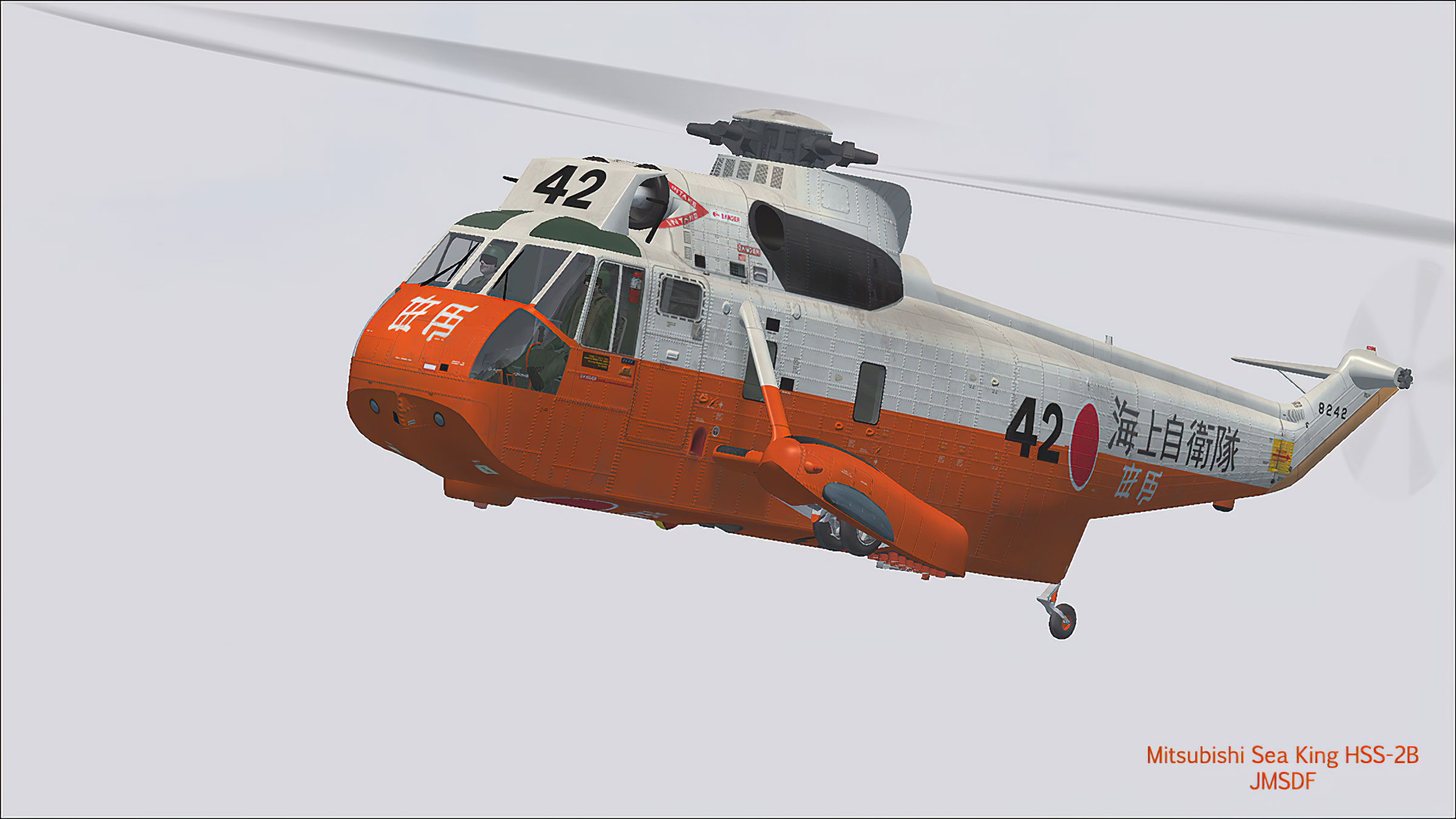 Westland/Sikorsky Sea King for FSX by Virtavia